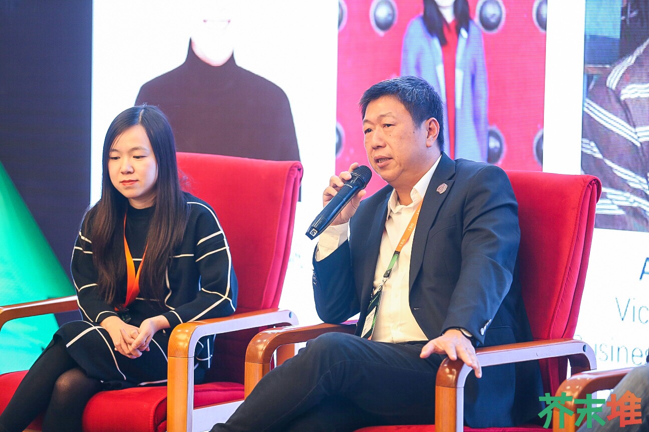 ATP CEO and Chair attend GET